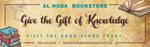 Bookstore – Al Huda Institute Canada