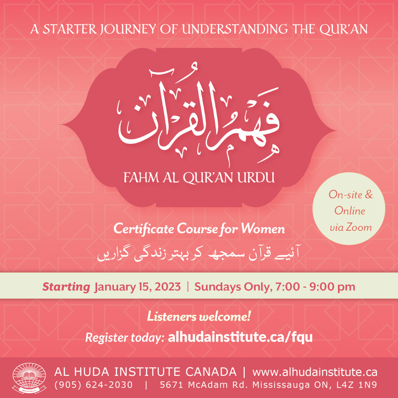 Urdu Courses – Al Huda Institute Canada