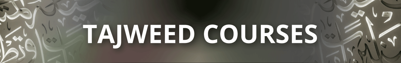 Tajweed Courses – Al Huda Institute Canada