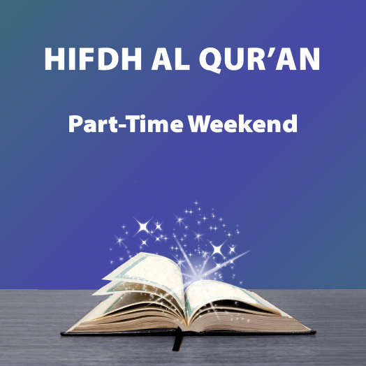 Hifdh Al Qur'an Part Time Weekend – Al Huda Institute Canada
