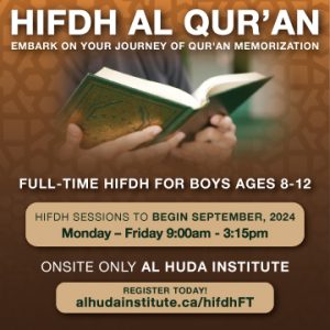 Hifdh - All Courses – Al Huda Institute Canada