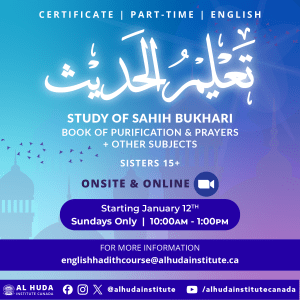 Al Huda Institute Canada