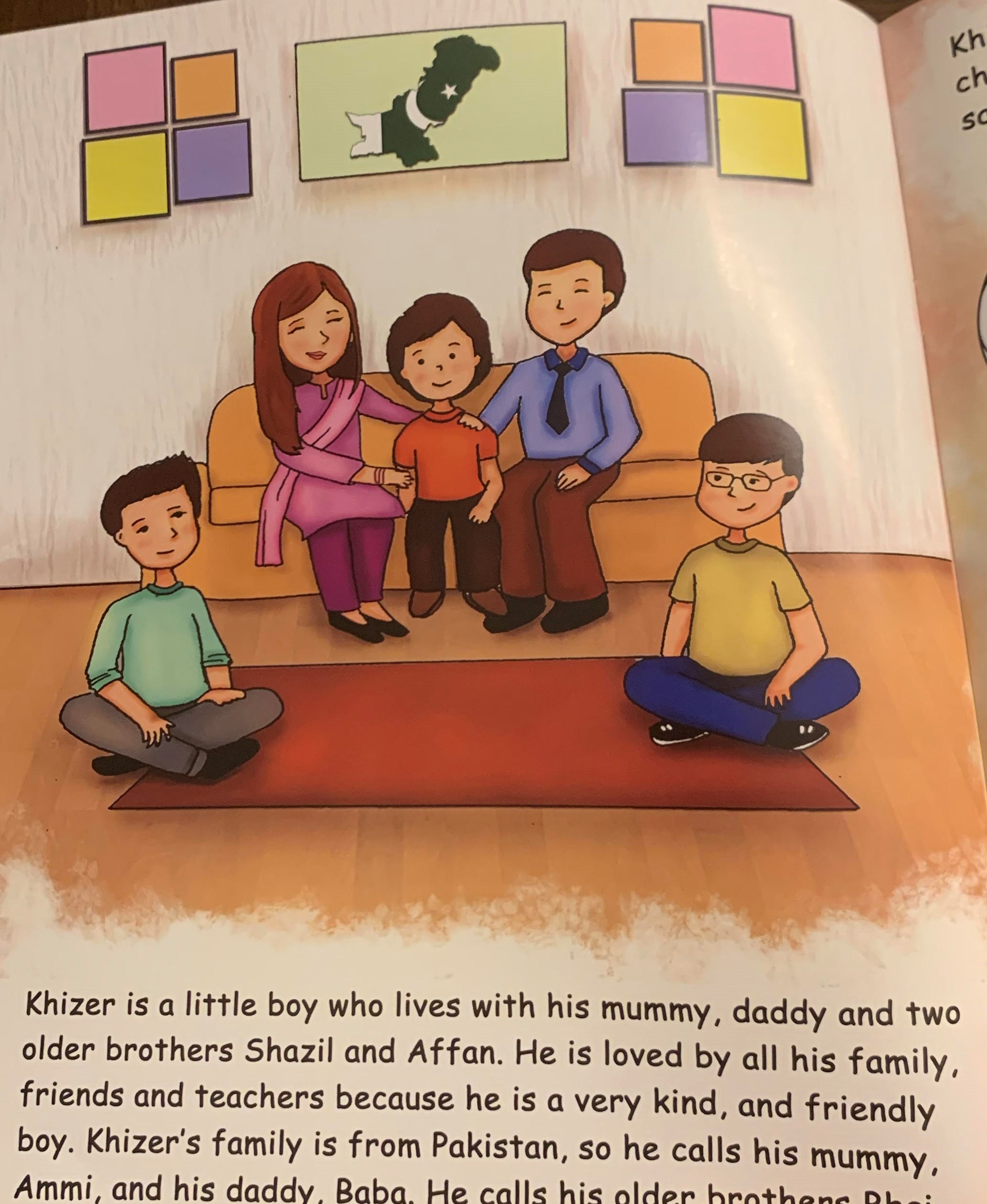 Bookstore – Al Huda Institute Canada